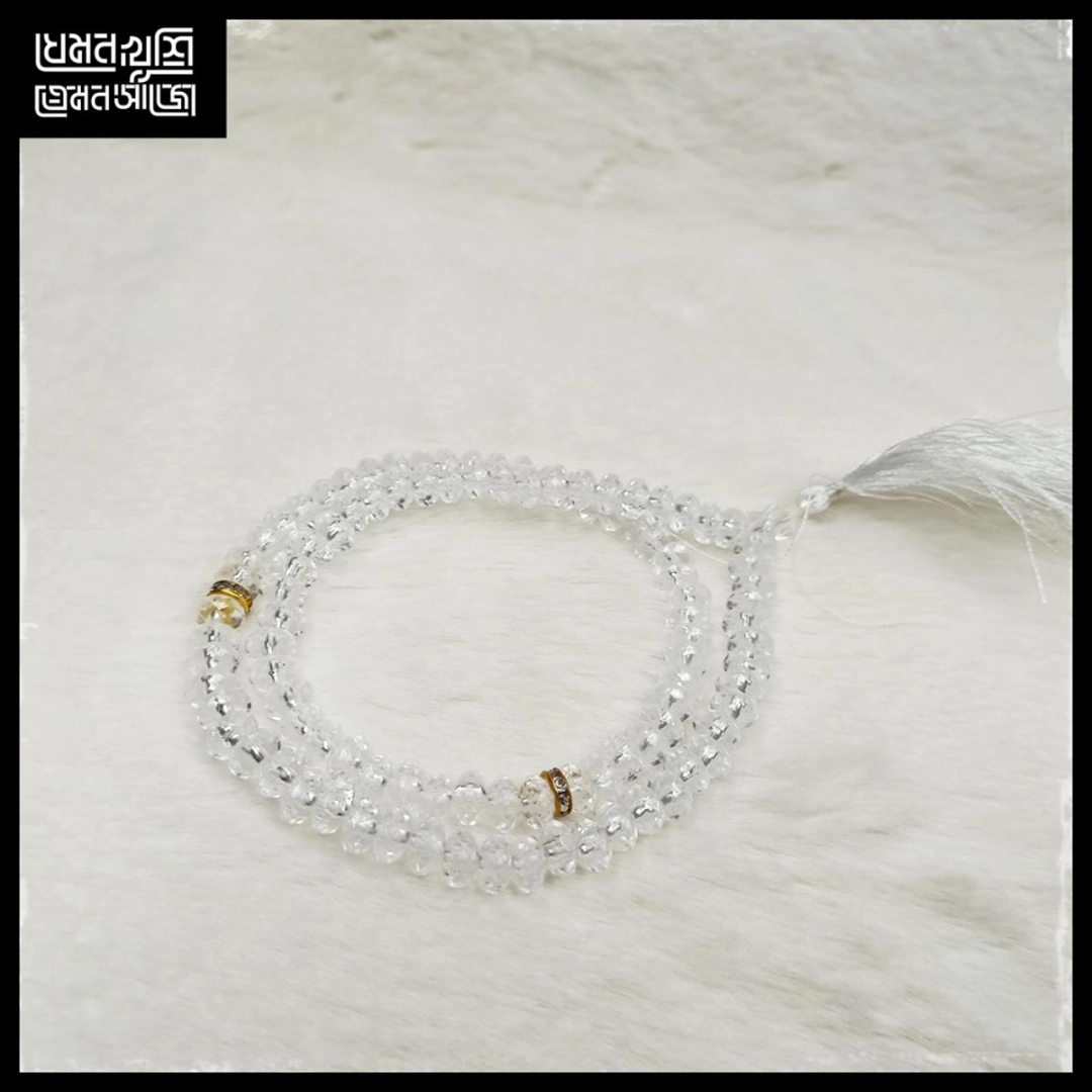 Islamic Product - High Quality Plastic'S Crystal Shape Small Size ...