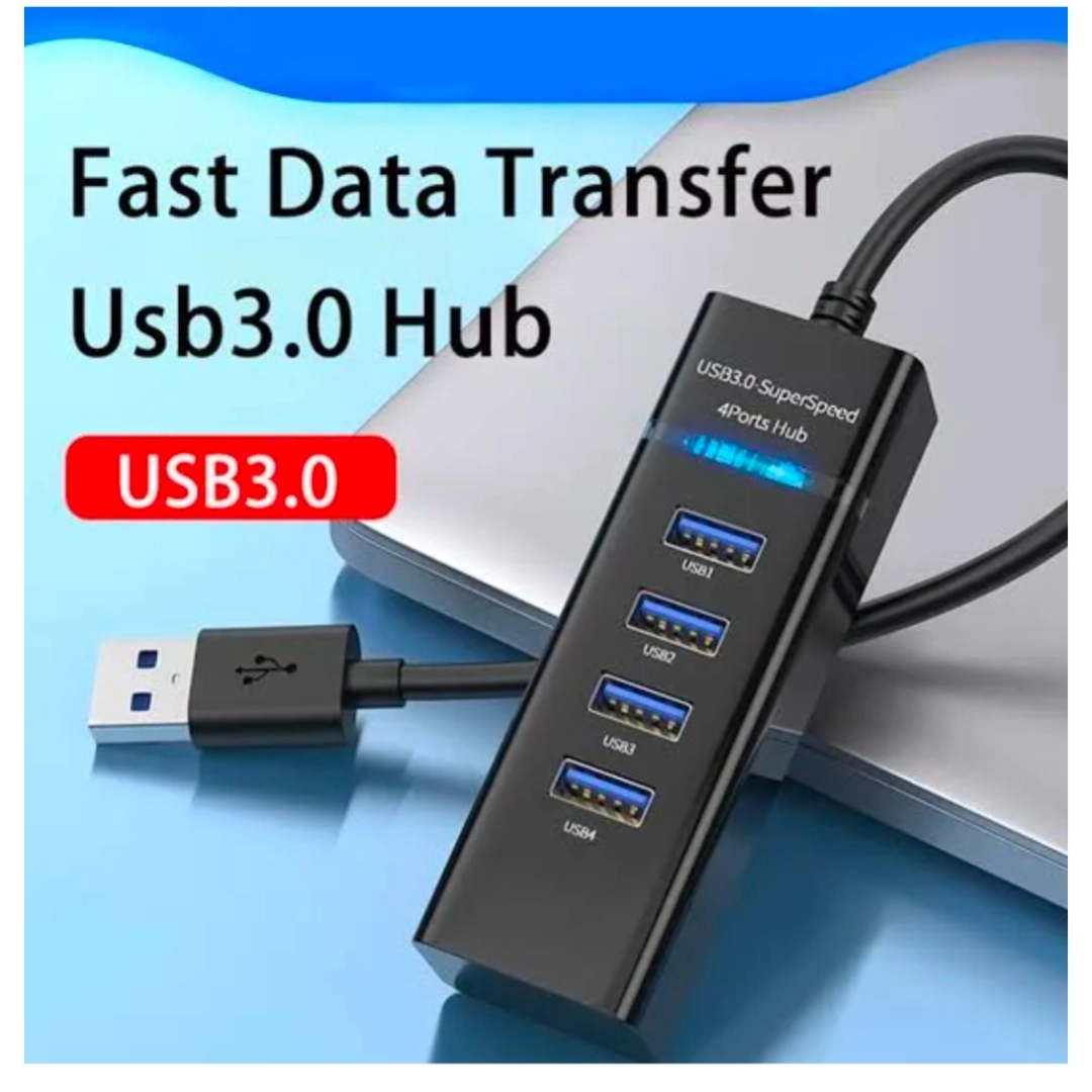 Usb hub 3. 0. 4 port usb hub black ( havy duty)