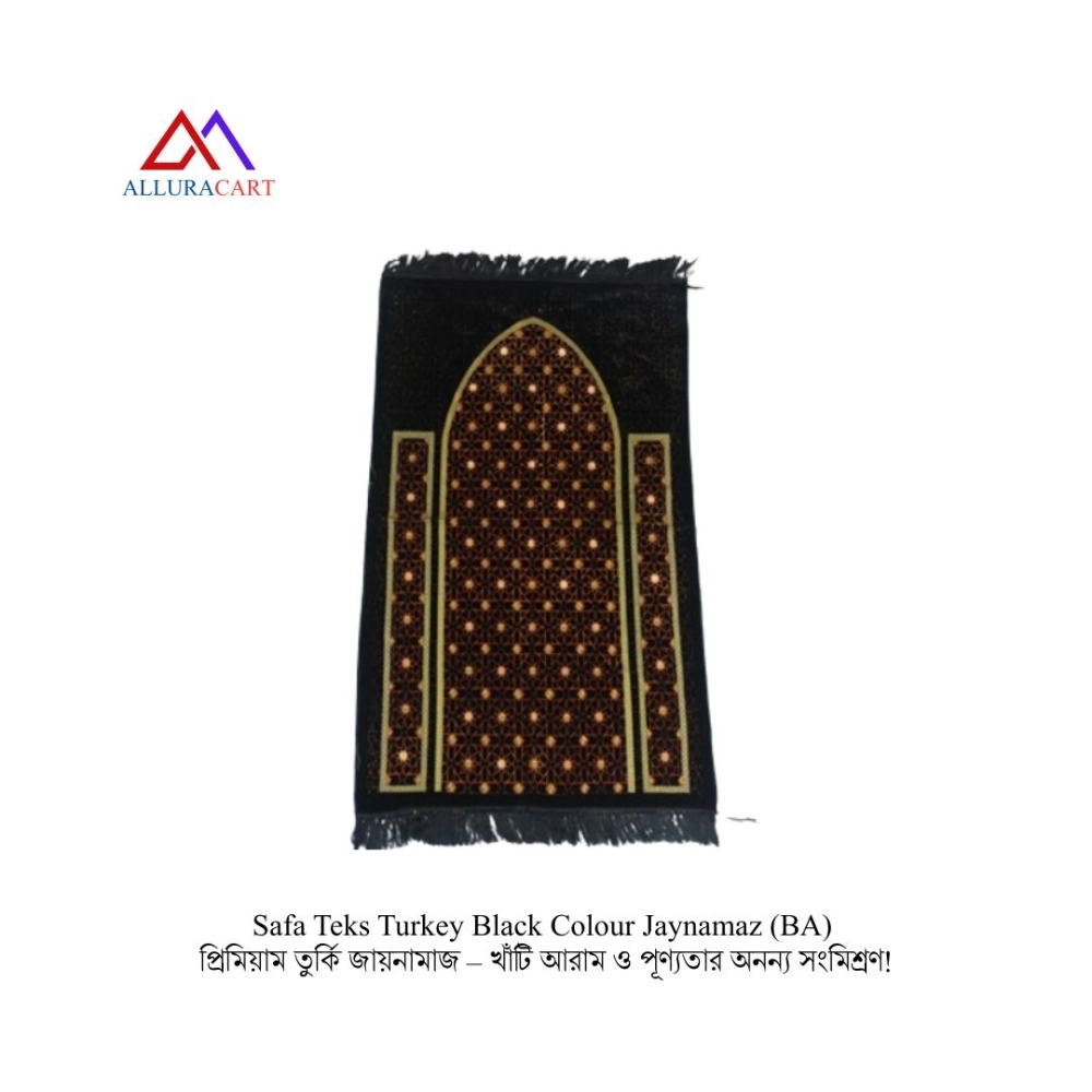 Safa Teks Turkey Black Colour Jaynamaz (BA)