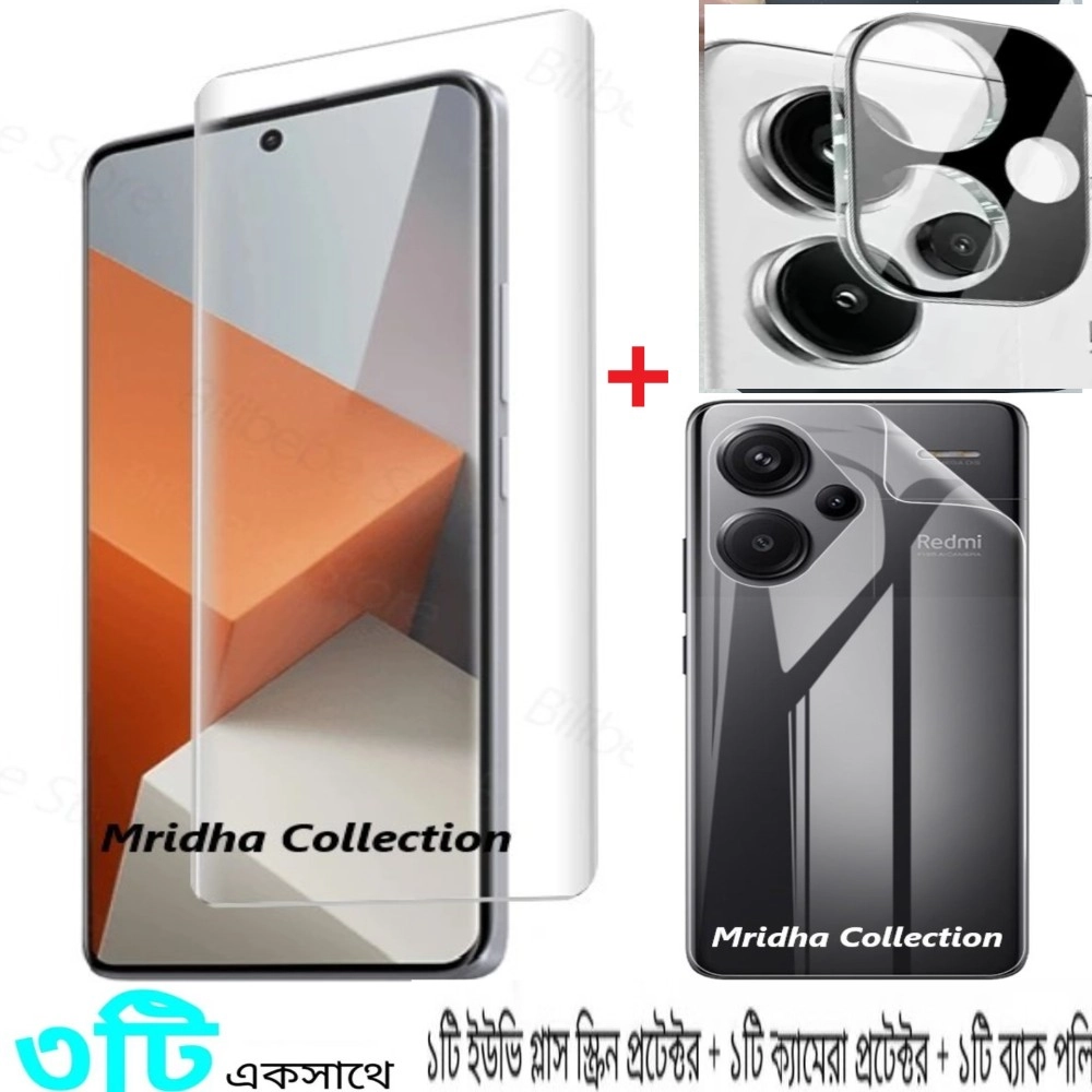 3in1 Protector Combo Pack for Xiaomi Redmi Note 13 Pro+ 5G(A+ GRADE) UV ...