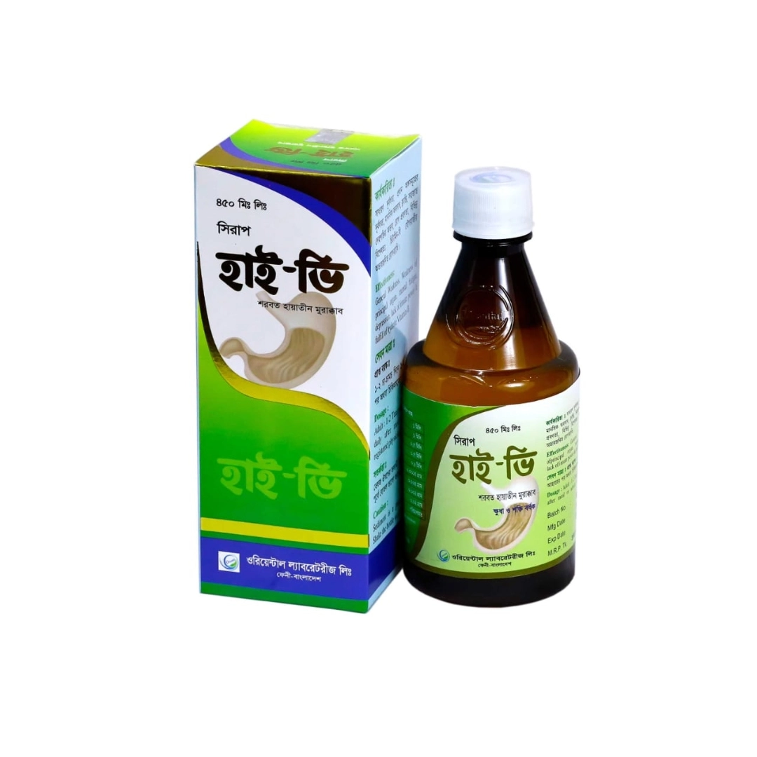 High-V Oriental Laboratories Ltd 450ml Syrup