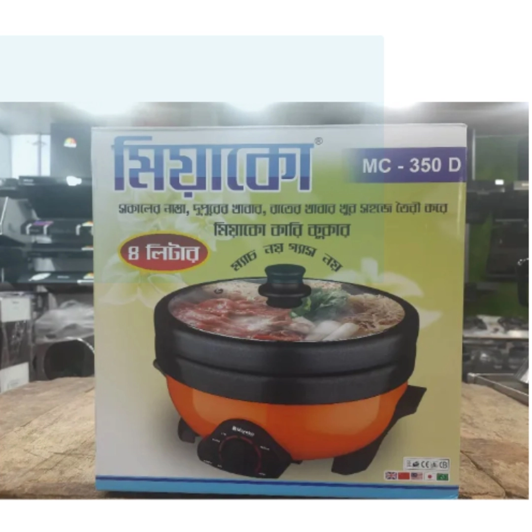 Miyako Double Pot Multi Cooker, Electric Curry Cooker With Double Pot ...