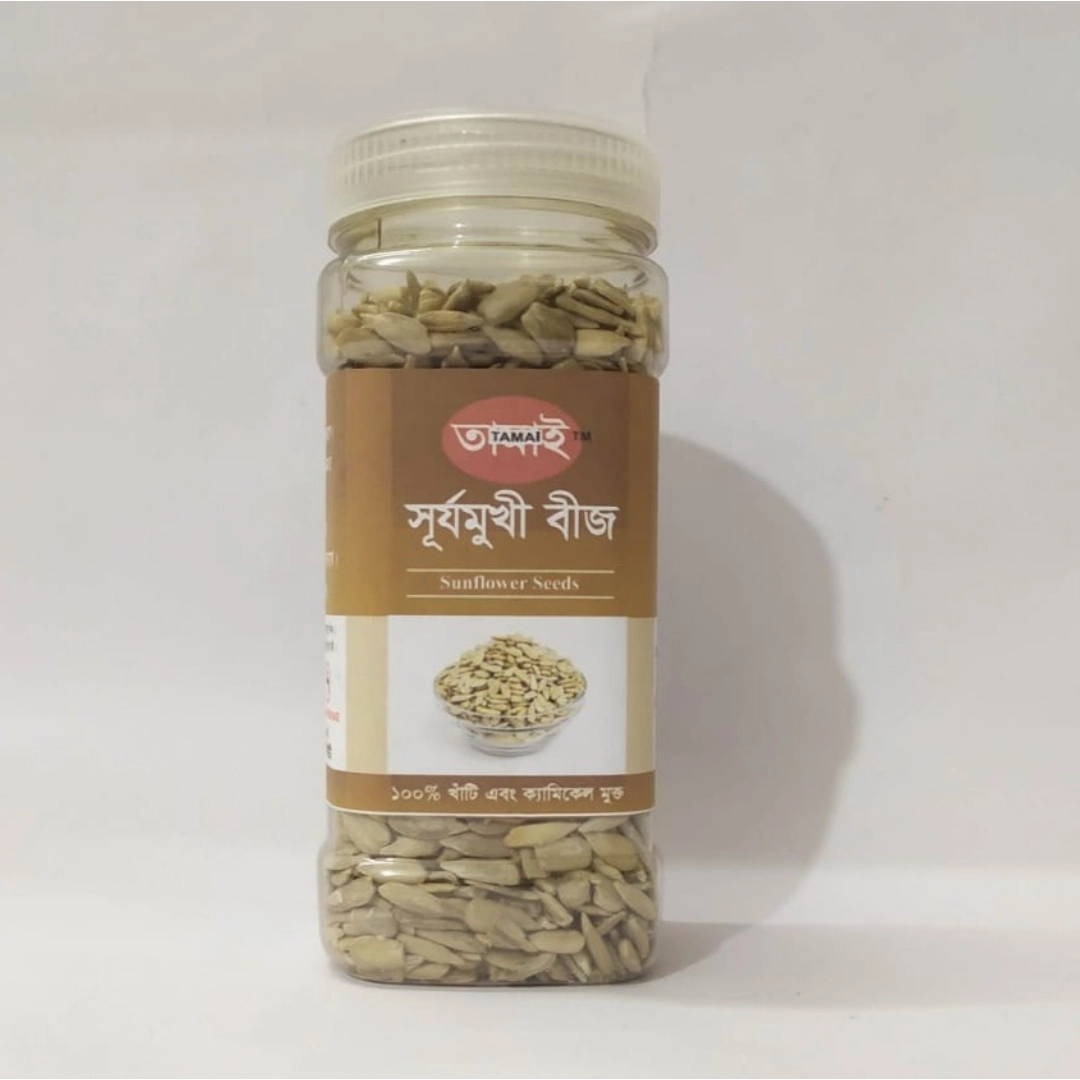 Sunflower Seeds/ Dried Fruits/ Dry Fruits/ Dry Food/ Dried Food ...