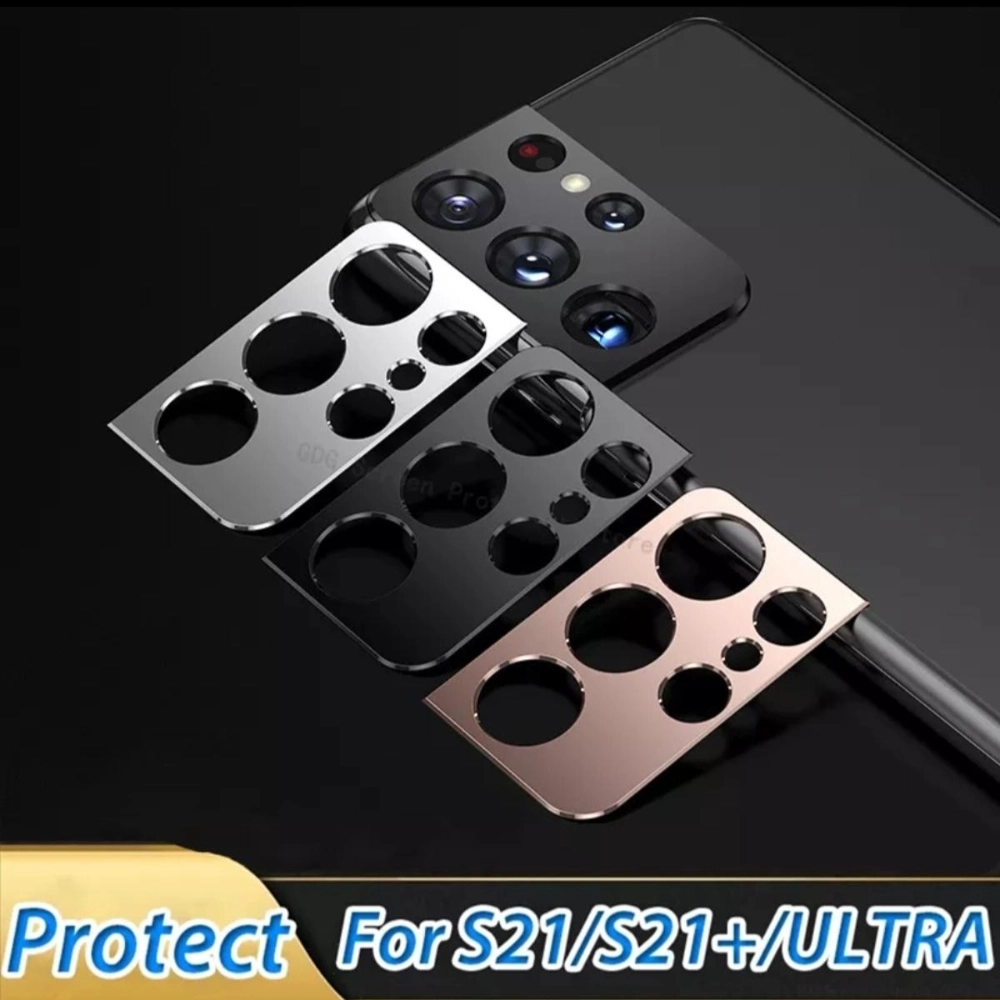 Samsung Galaxy S21 Plus/ S21 Ultra Metal Camera Lens Protector (No Glass)
