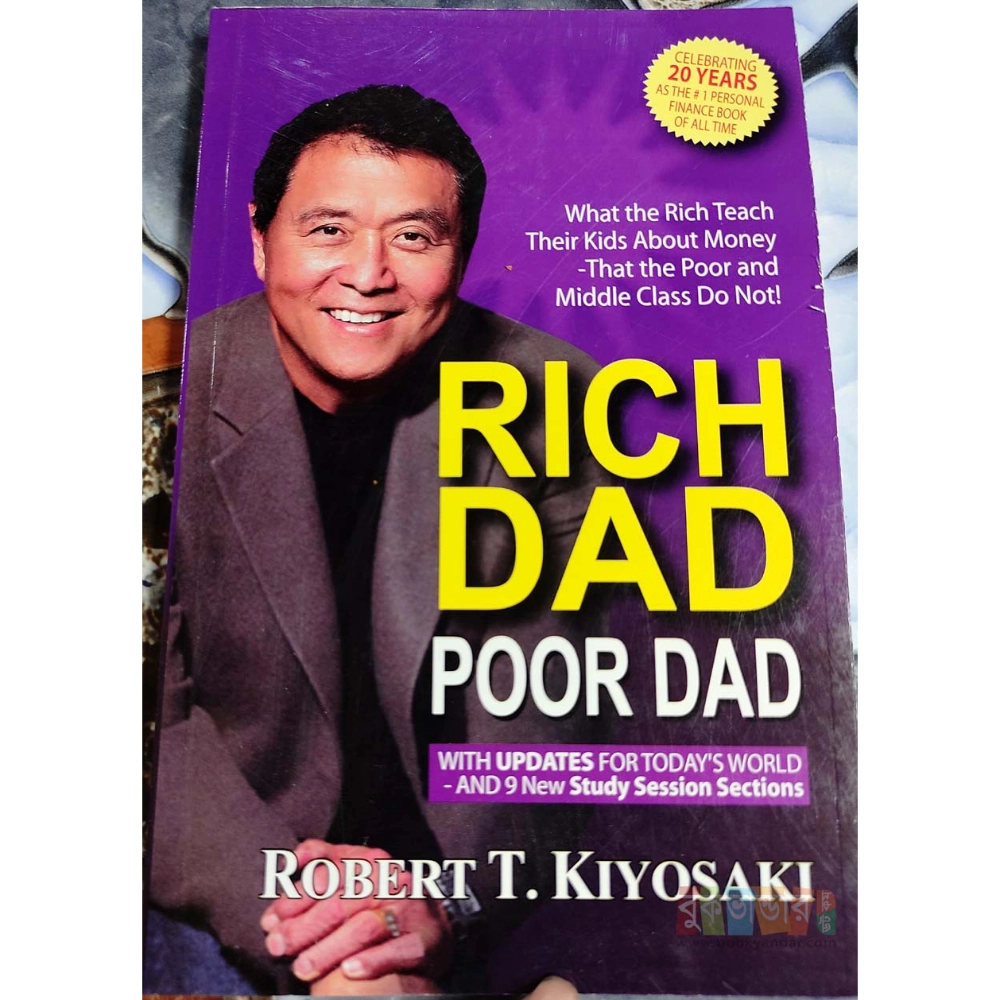 Rich Dad Poor Dad by- Robert T Kiyosaki (Premium quality)
