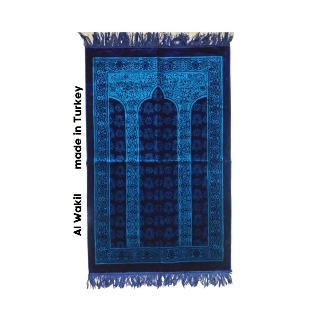 New Designe Multi Color Soft Velvet Jaynamaz Prayer Mat For Ramadan