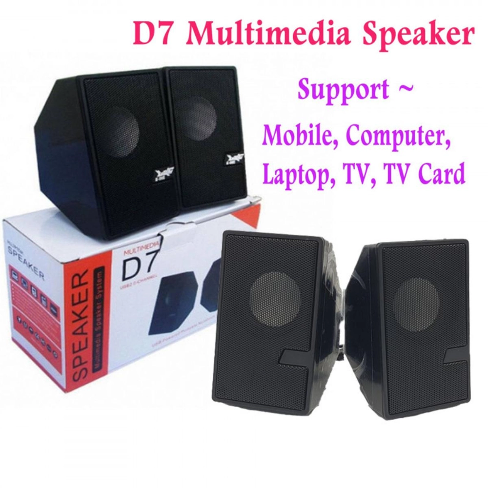 D7 Multimedia Speaker USB 2.0 HD Sound