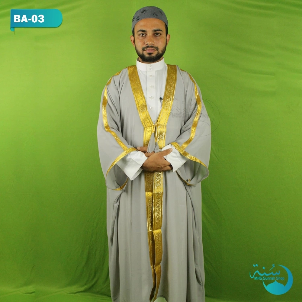 Silver Color Comfortable Bangladeshi Imam Dress Aba Kaaba Thobe for Men