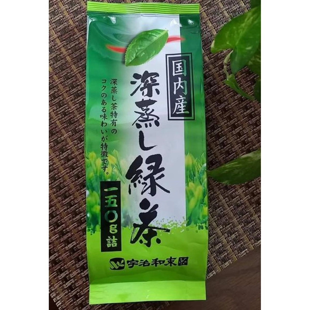 Ryoku-Cha Japanese Green Tea Leaves 150G - Green Tea