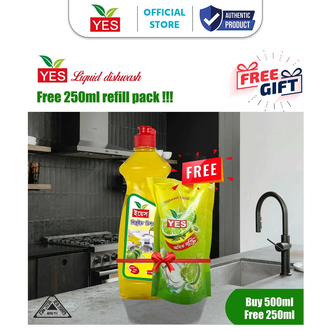 Yes Dish wash Liquid Lemon- 500ml + Free 250ml Dish wash Refill Pack