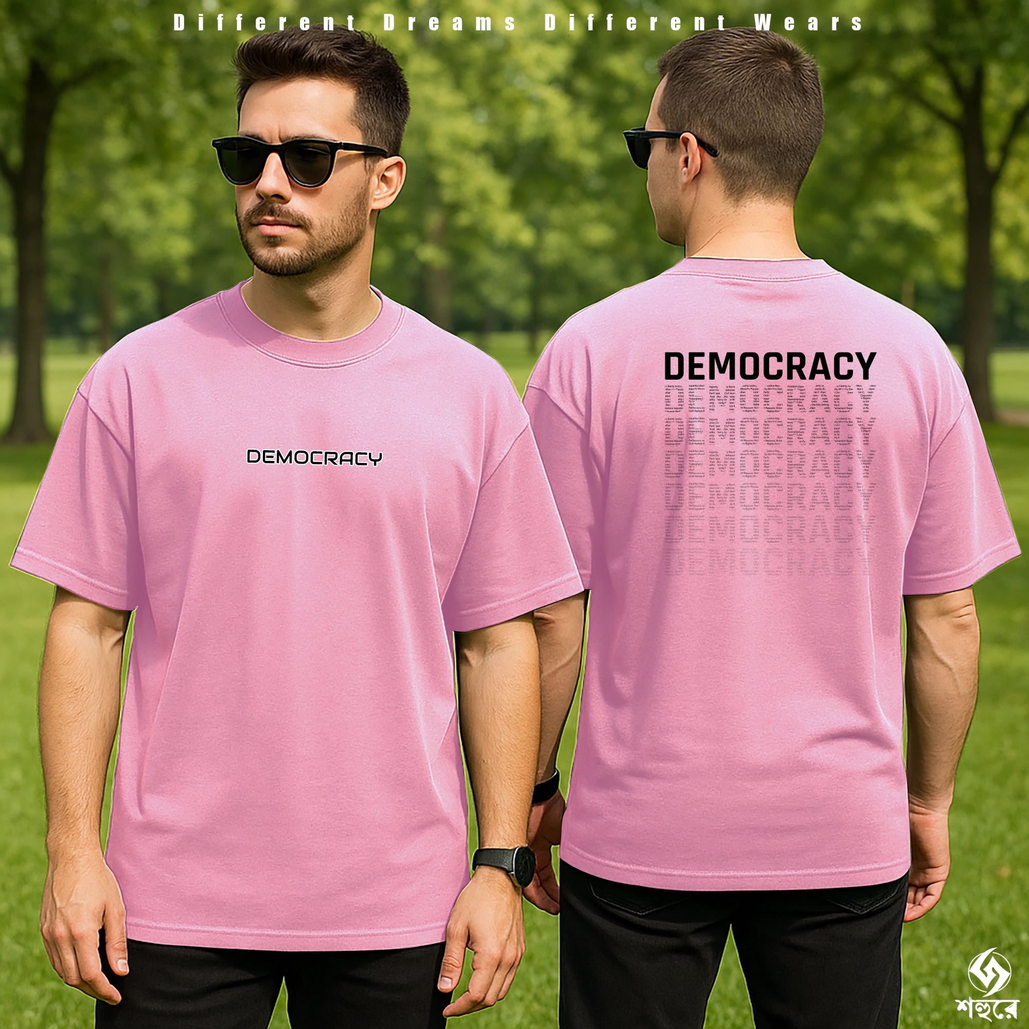 Democracy Drop Shoulder T‑Shirt by Shohure