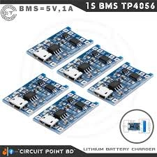 18650 battery charger module [5pcs]