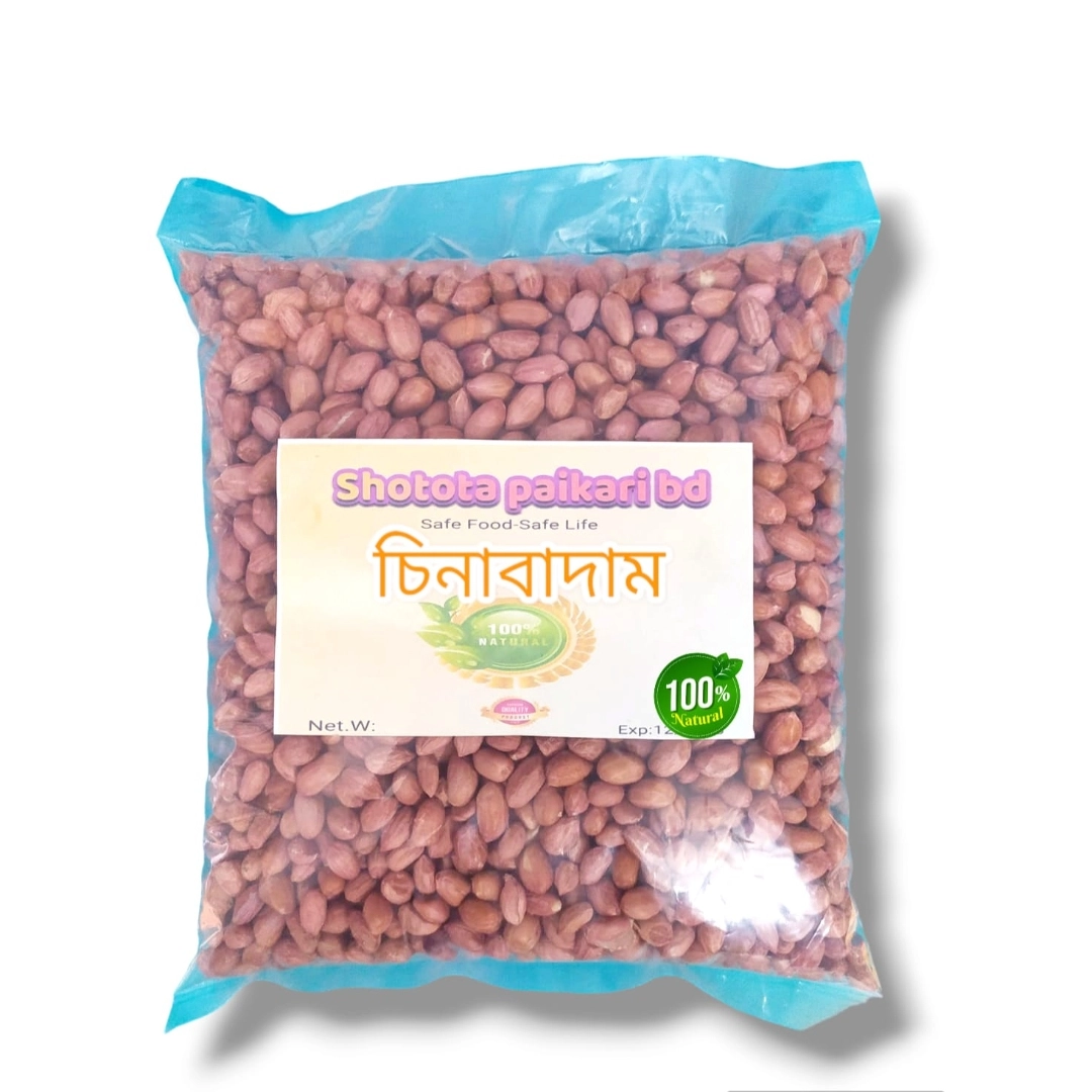 Premium quality Raw peanut's / Kacha china badam [great] 1