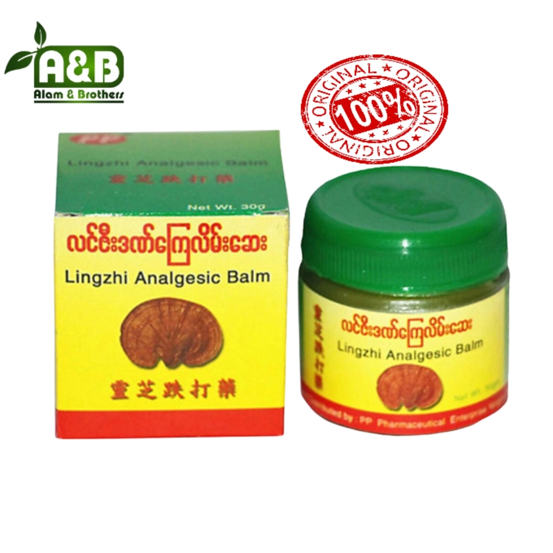 Lingzhi Analgesic Balm (BARMIS) - 30gm