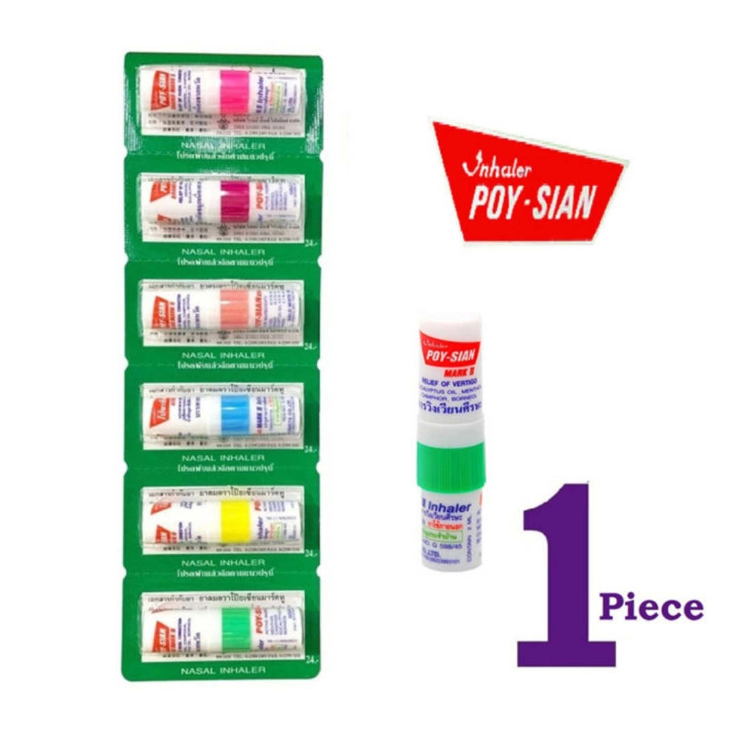 Inhaler Poy-Sian Mark Ii – Thailand Nasal Inhaler And Oil – 1 Piece