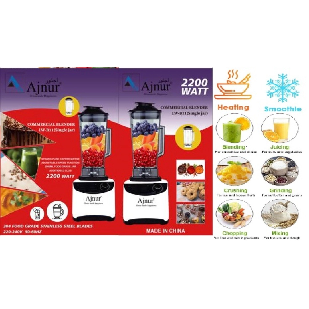 2200 Watts Ajnur Commercial Blender Plus Mixer Grinder STEEL BUSH (DOUBLE JAR)