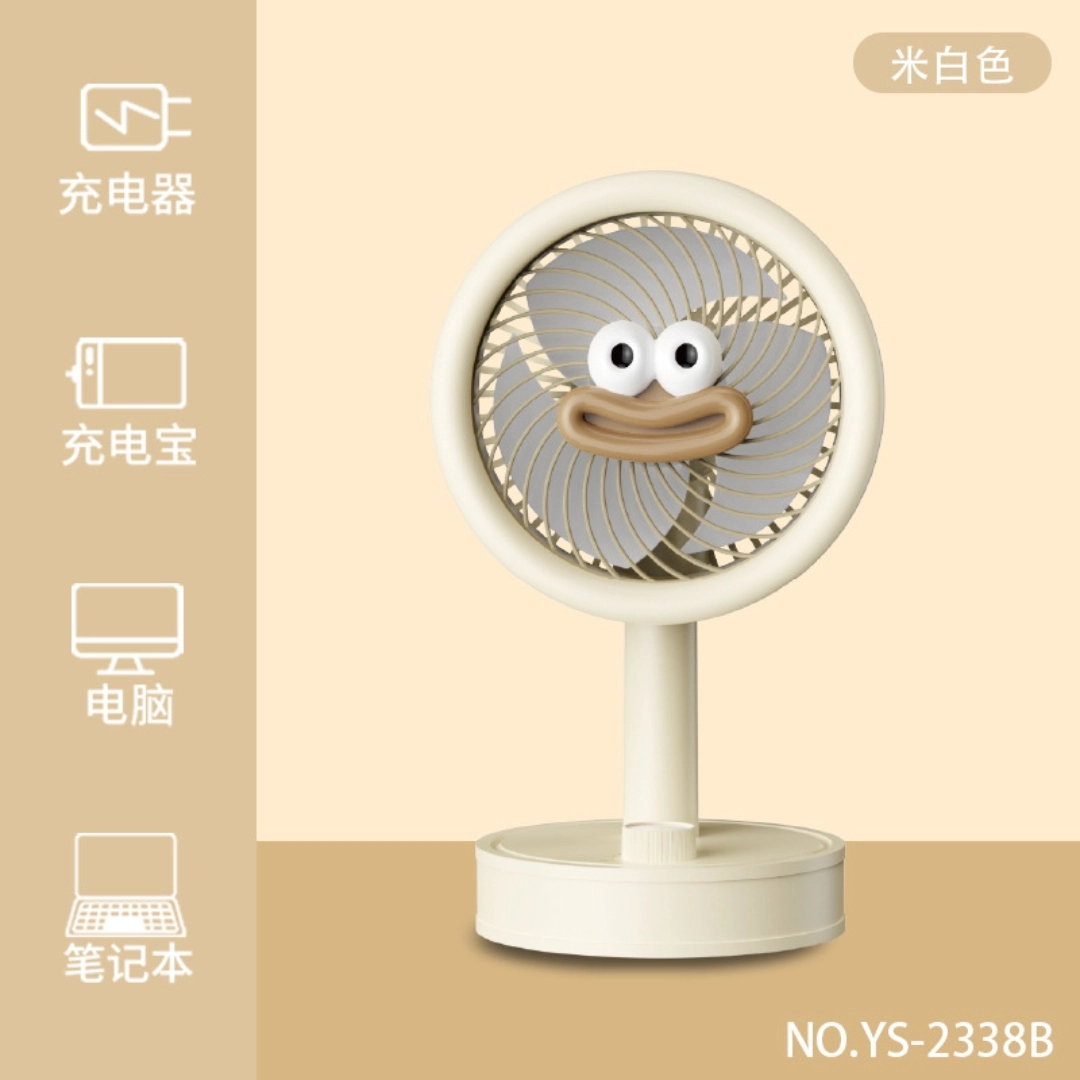 Mini Fan Rechargeable Hand Held Multi Function Strong Wind Bright ...