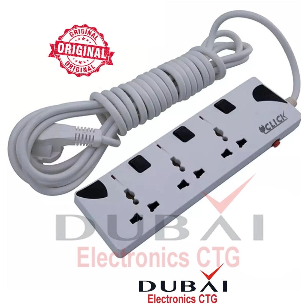 Click (RFL) Safe Multi Plug 2 PIN Multiplaug Socket 3 Port 15 Ft. Only ...