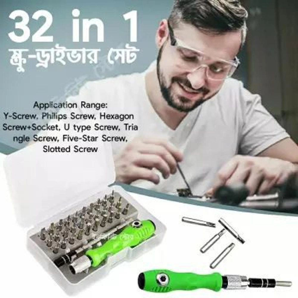 Multi Functional 32 in 1 Precision Handle Mini Screwdriver set Mobile ...