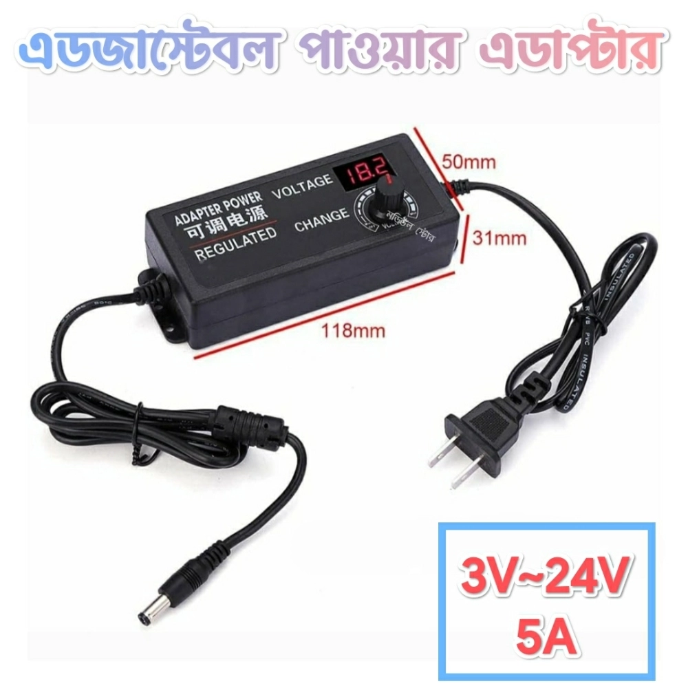 Universal Adjustable AC/DC Switching Power Adapter 3V to 24V 5A with ...