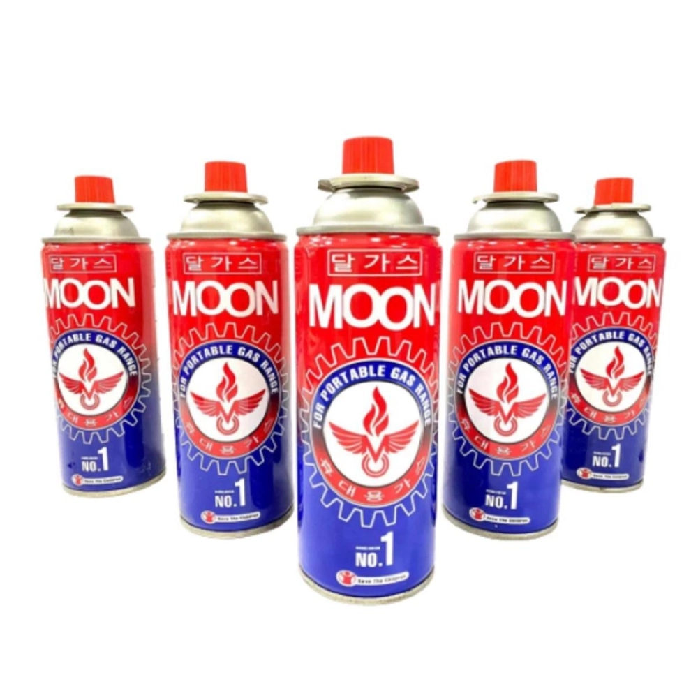 Butane Gas Can For Portable Gas Stove and Welding 5 Pcs Bundle Pack