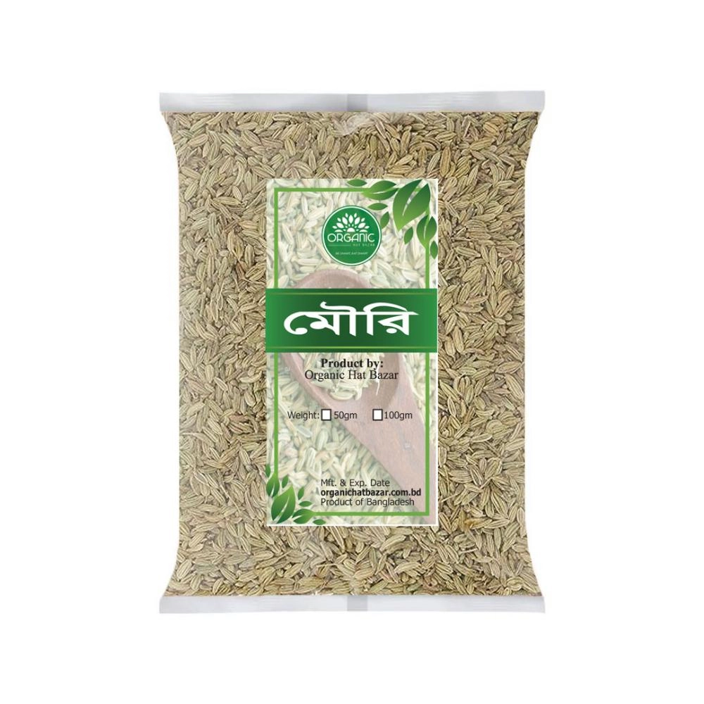 Fennel Seed / Mouri - 100gm