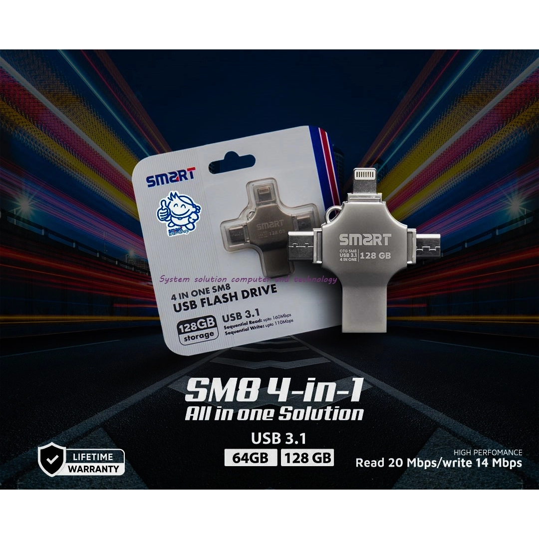SMART SM8 128GB SuperFast 4-in-1(USB to Type C, Micro USB, Lighting ...