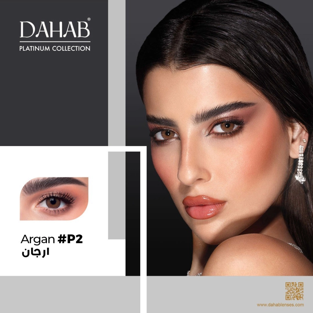 DAHAB ARGAN Color contact lens with kit box. Dahab Platinum Collection ...