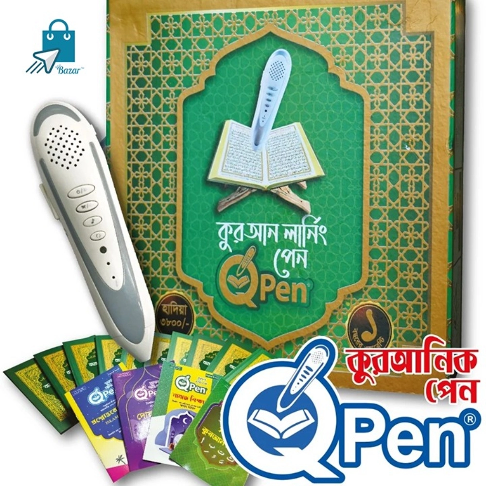 Digital Quran Learning Pen for All Muslim People 2025 new Model