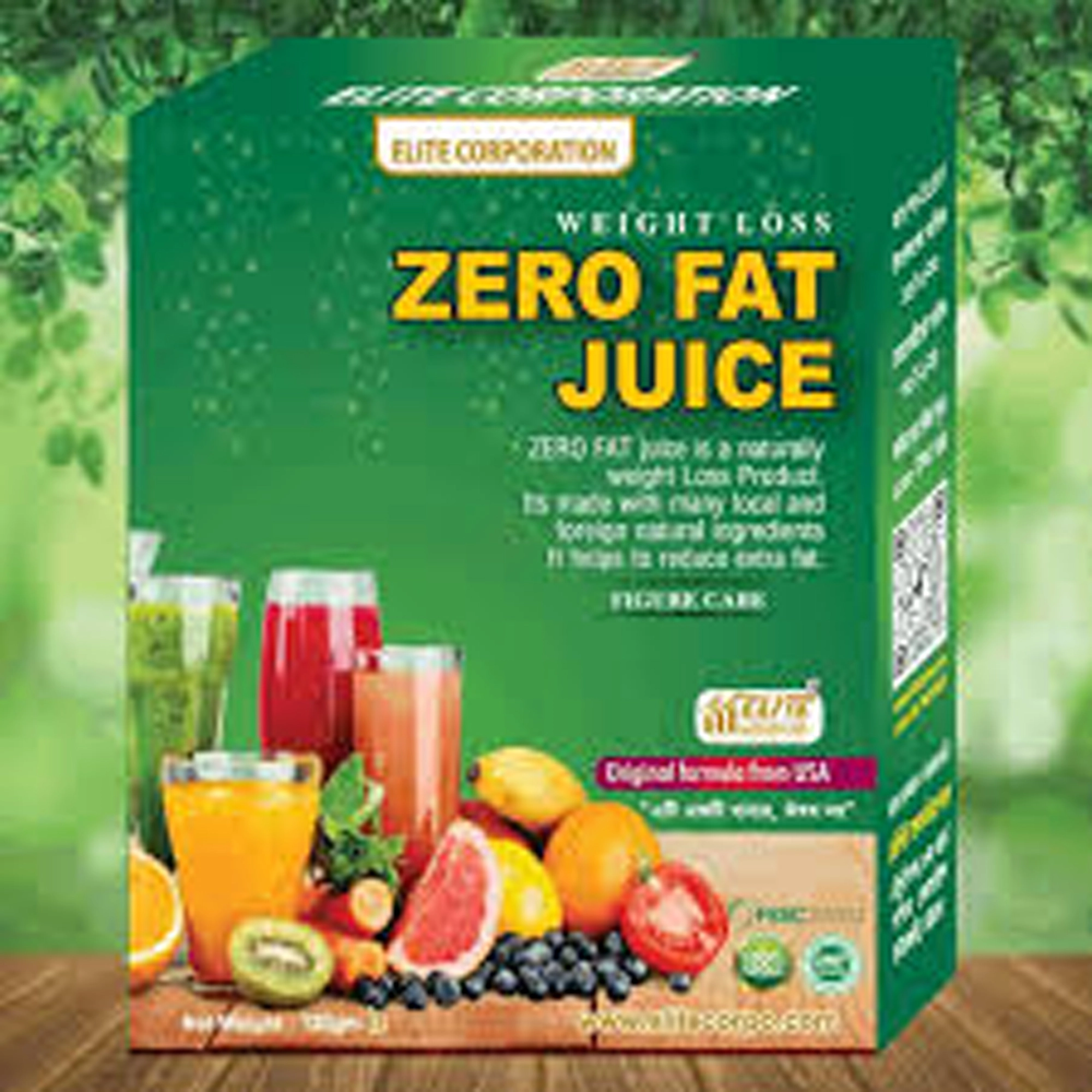 Elite Zero Fat Natural Drinking Powder