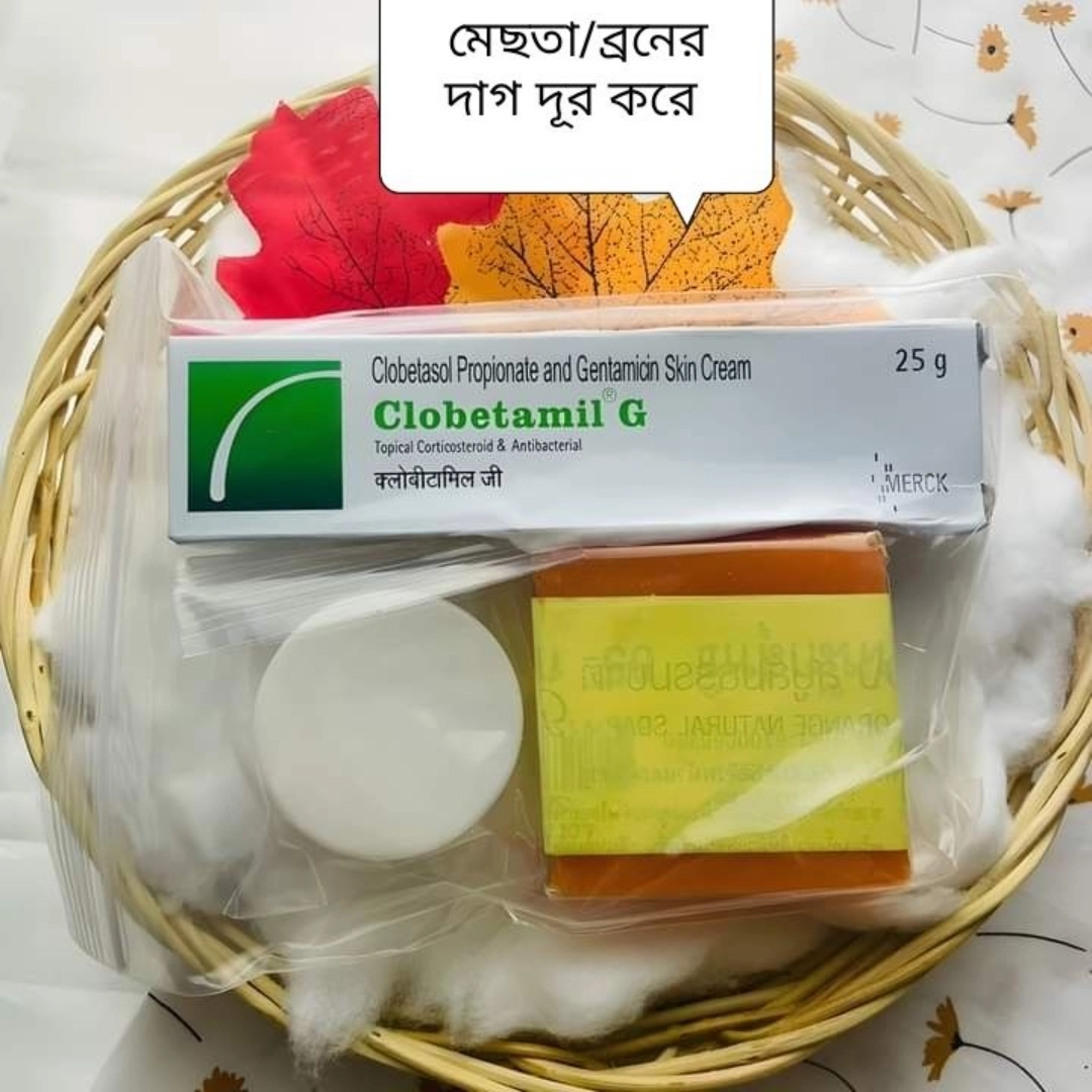 Clobetamil G Cream Package 3 in 1