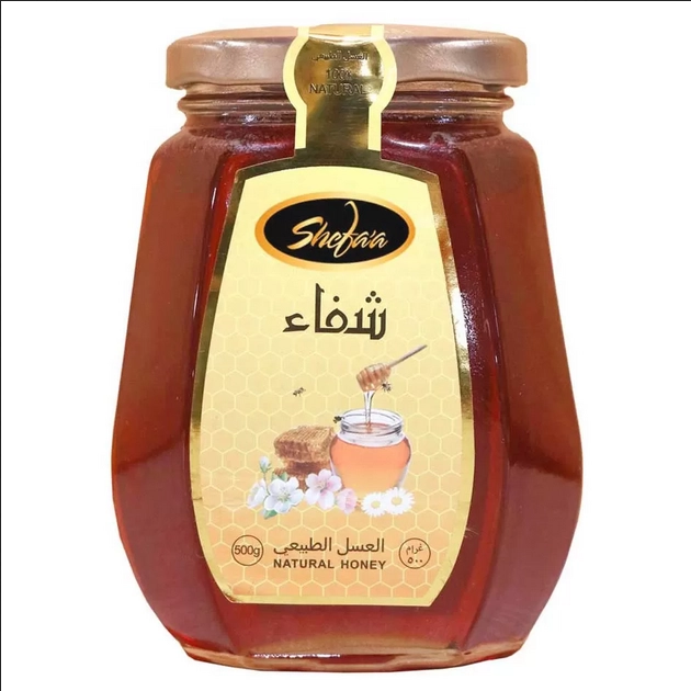 Shefa'a Natural Honey 500g