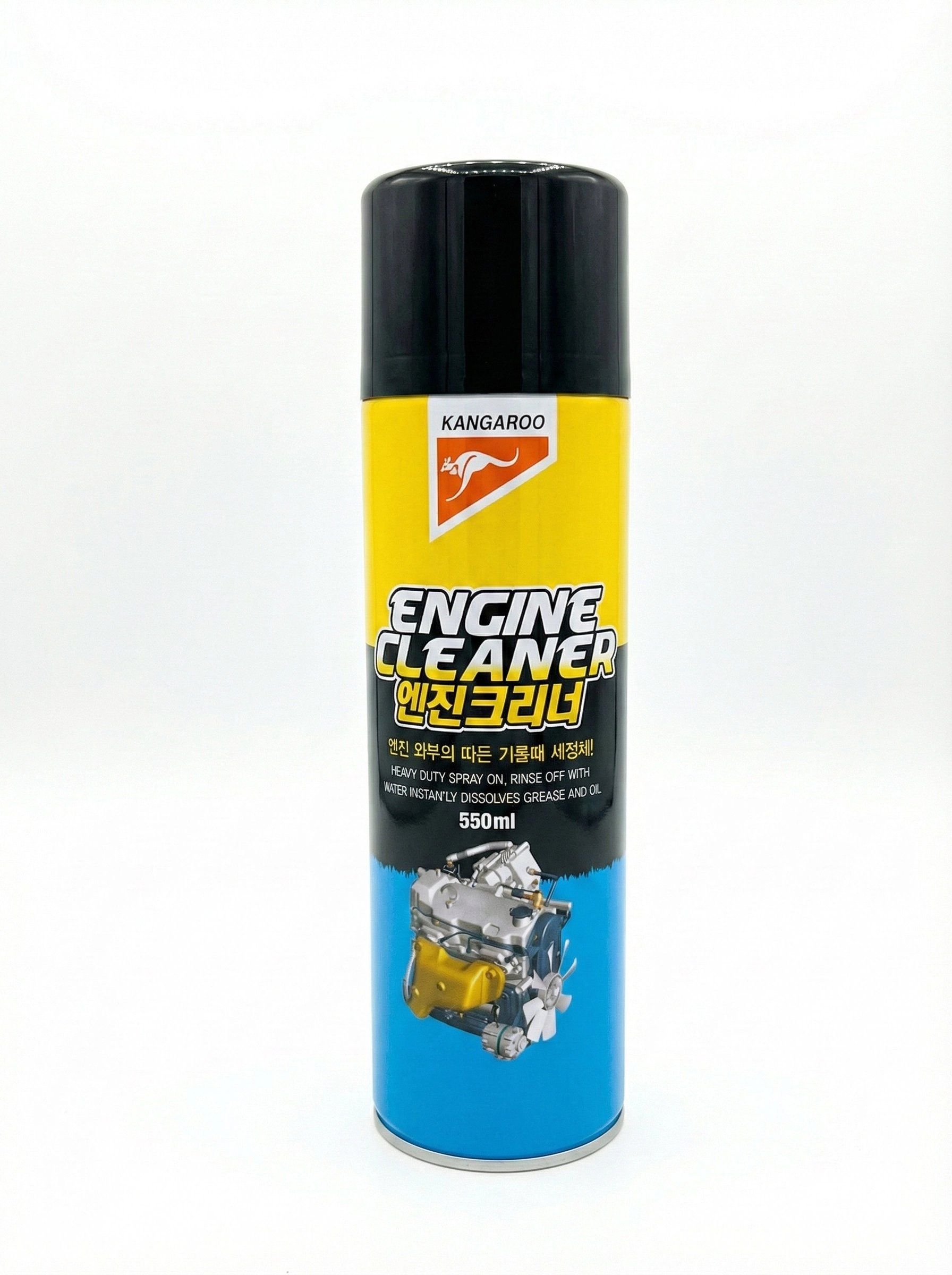 Kangaroo Engine Cleaner