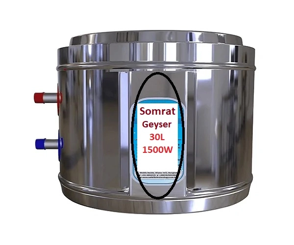 Automatic Electric Geyser 30L, 45L Hot Water Heater Floor Type Without ...