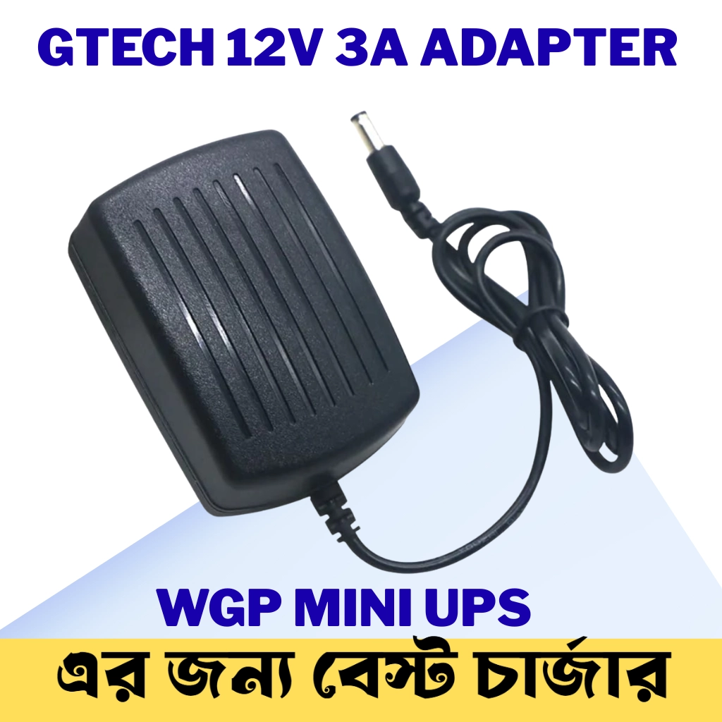 GTECH 12V 3A Power Adapter Compatible with WGP Mini UPS, Routers, ONU ...