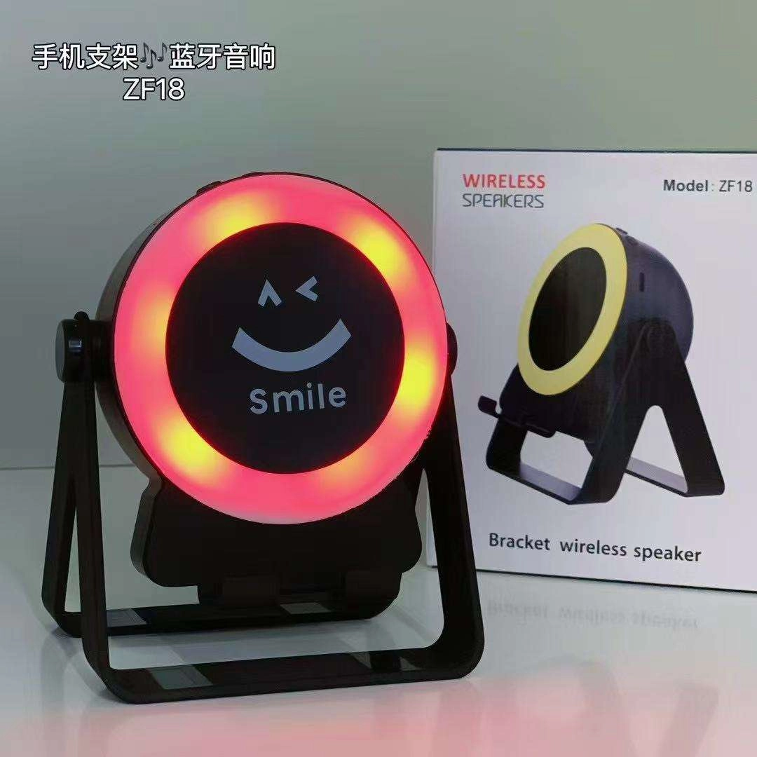 Smart Sensor Phone Stand Speaker No Bluetooth Needed Auto-Play ...