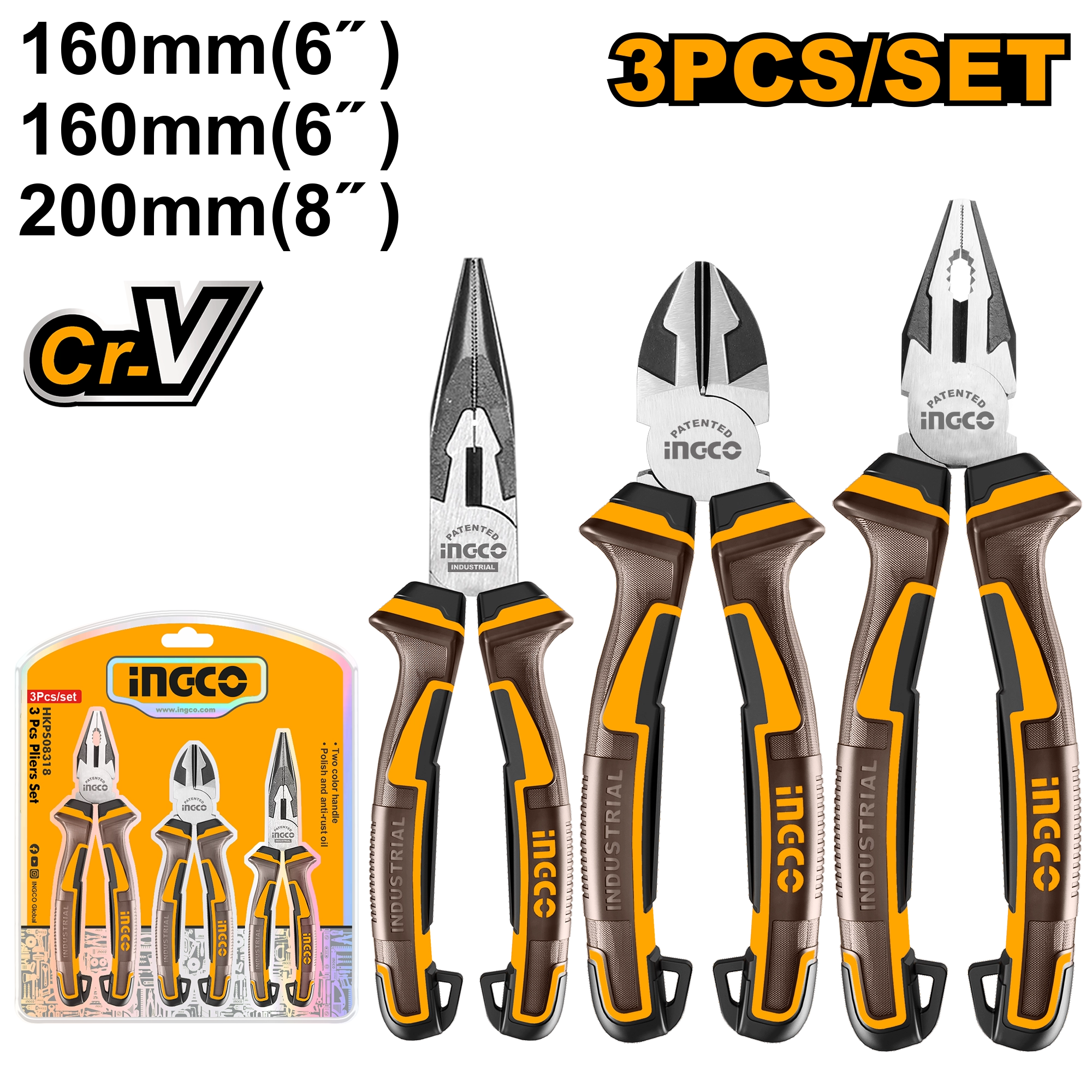 3 PCS PLIERS SET INGCO (HKPS28318). Pliers