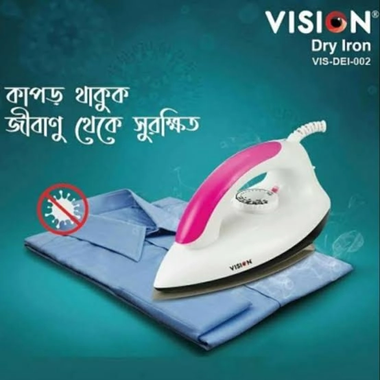 Iron Vision Handheld Electric Dry Iron Steamer For All Fabric - Iron ...