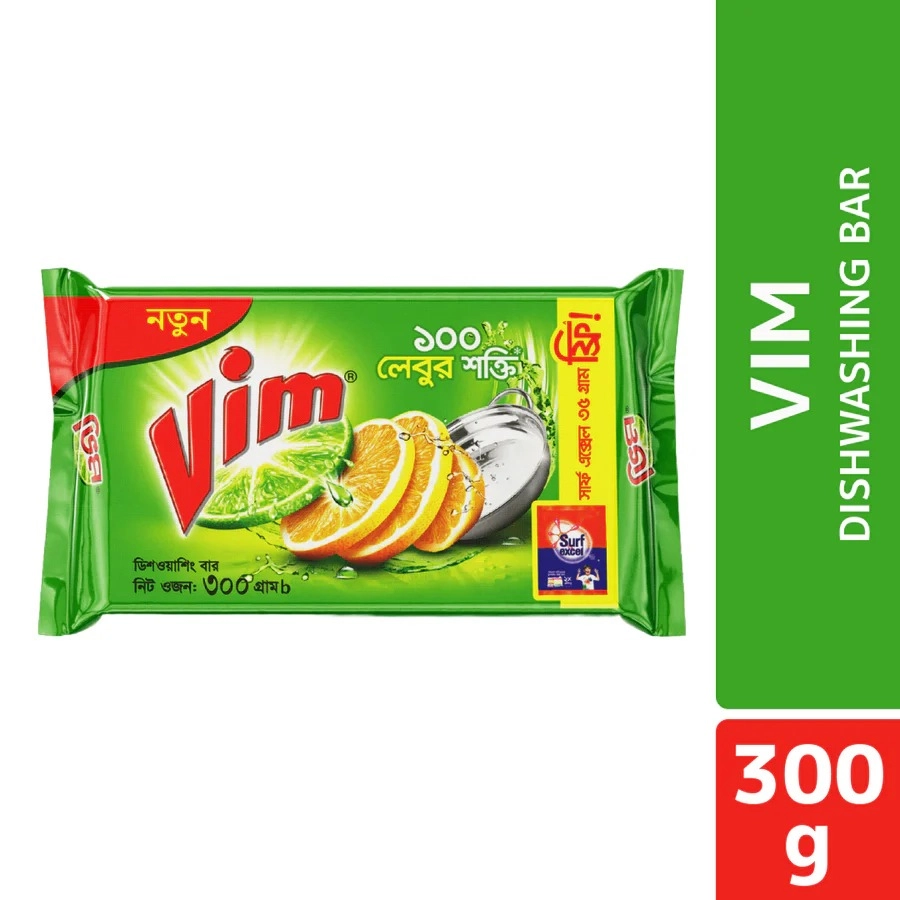 Vim Dishwashing Bar 300g (Surf Excel Pouch Free)