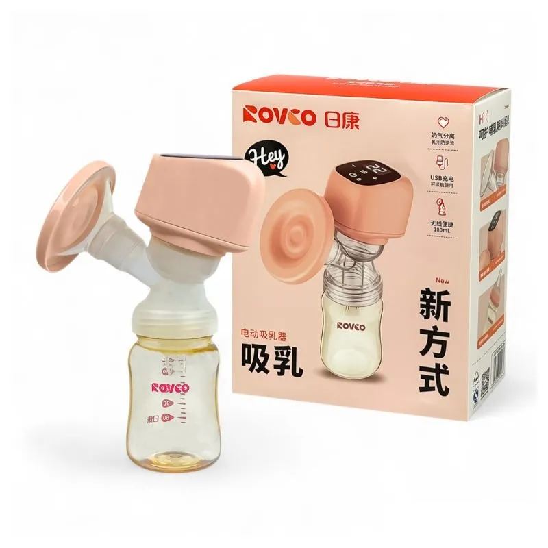 ROVCO Electric Rechargeable Breast Pump