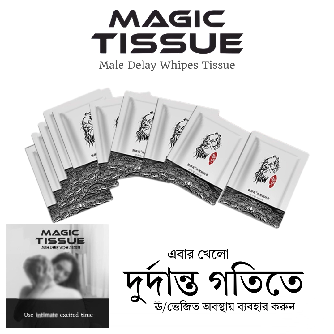 Longer-X M.A.G.I.C Tissue for Men – Confidence Booster 10 pcs