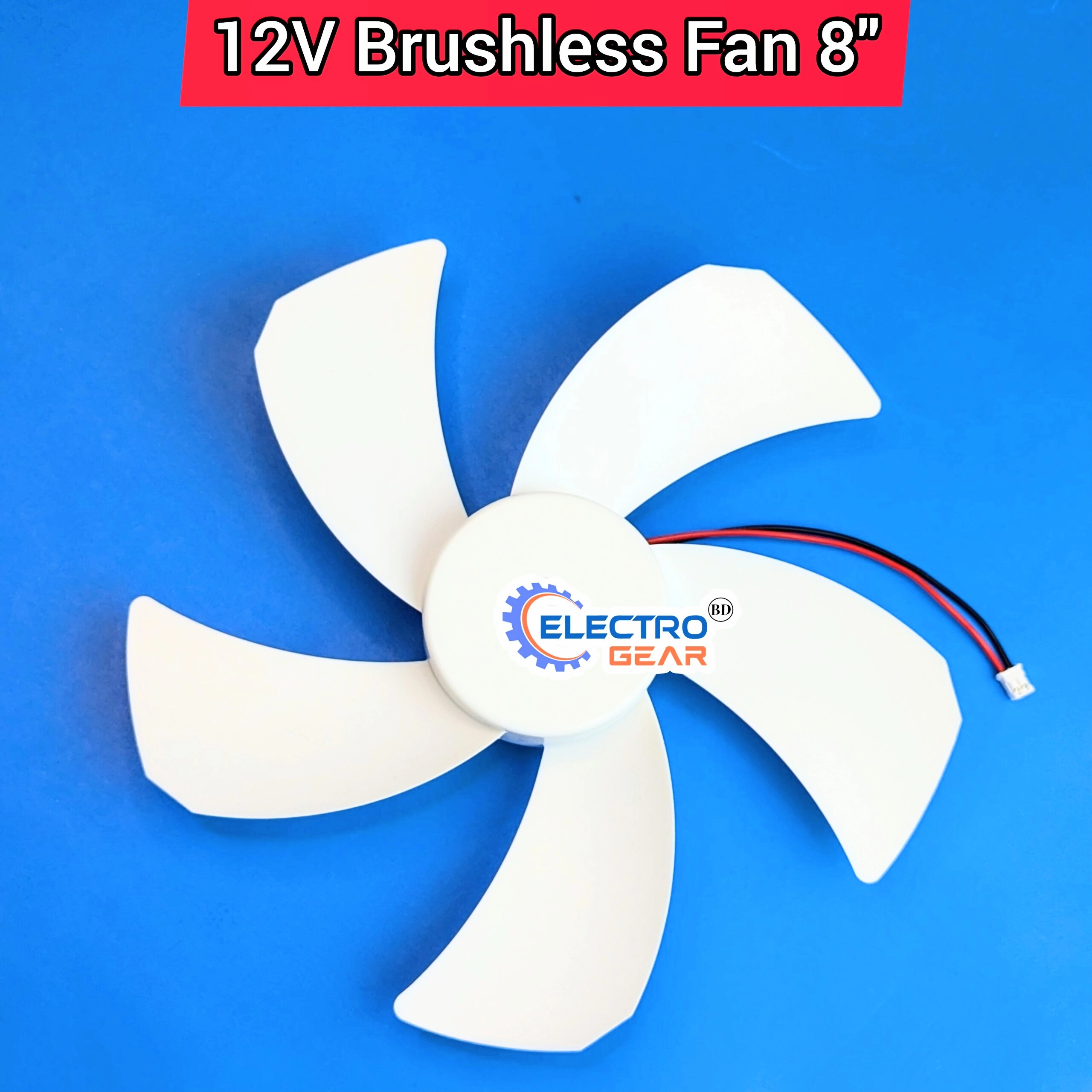 BLDC Brushless Fan Motor 9V/12V Fan Core 5 Blades High Air Flow 8 inch