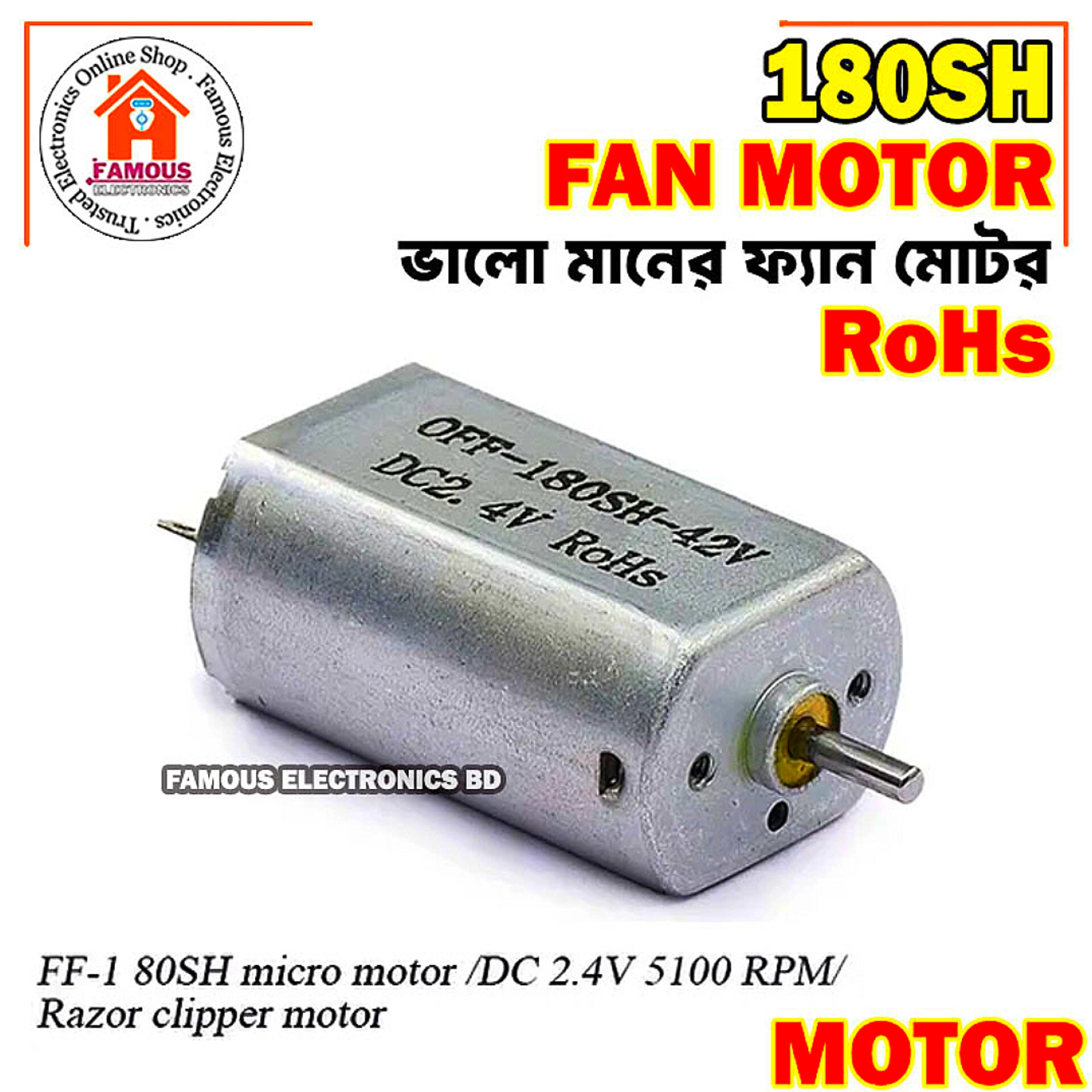 180SH 2.4V 3.7V Micro DC Motor Output Shaft 2.0MM Well-made Electric ...