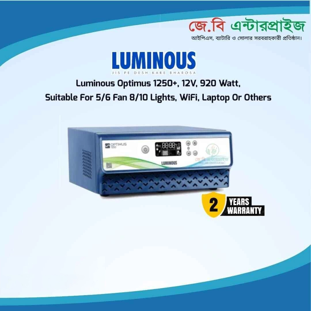 Luminous Ips Optimus 1250+ Pure Sine Wave