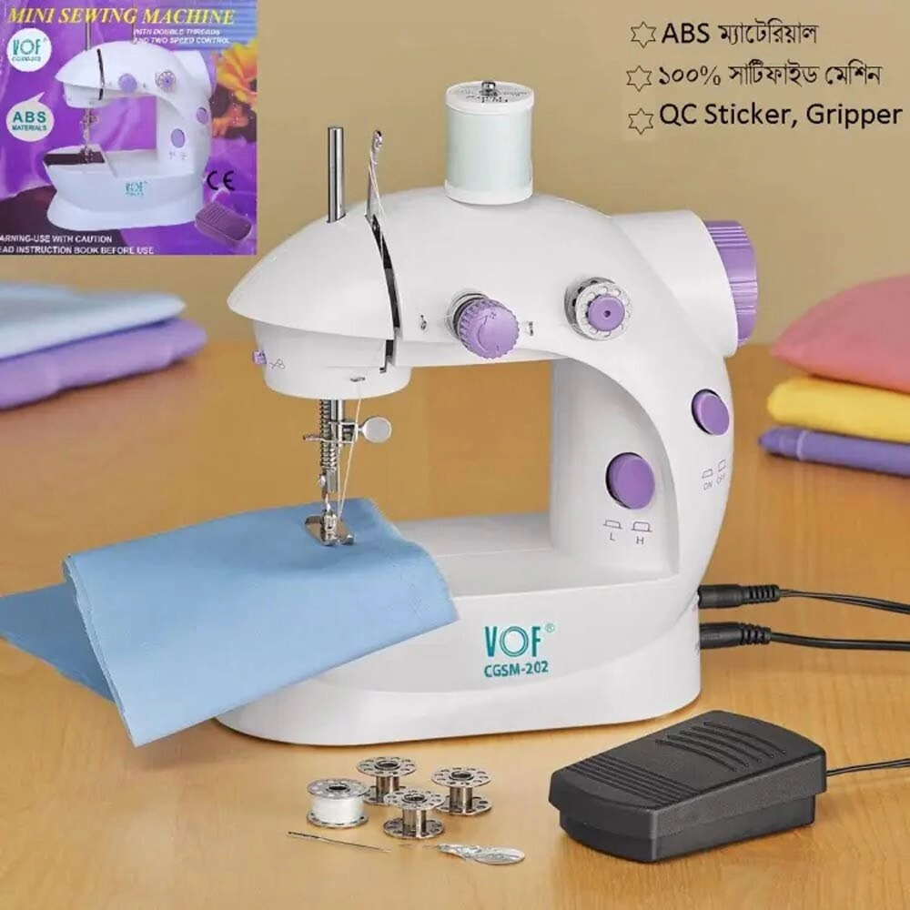 Original ABS Mini Sewing Machine – Dual Speed Portable Mini Electric Peda