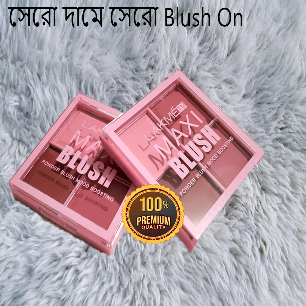 Matte Blush Palette Pocket Size Powder Blushes