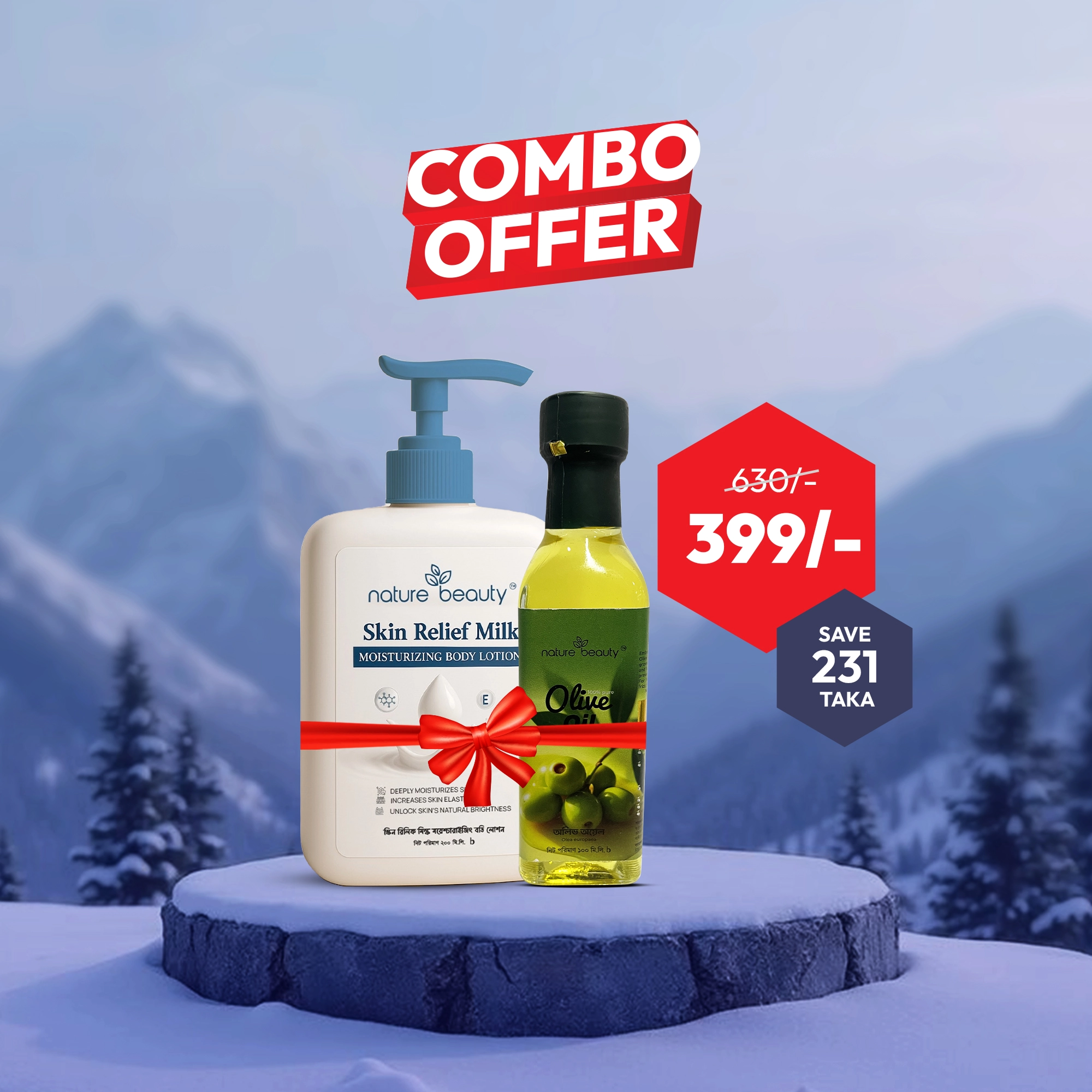 Winter Milk Care Combo (Nature Beauty Milk Body Lotion 200ml, Nature ...