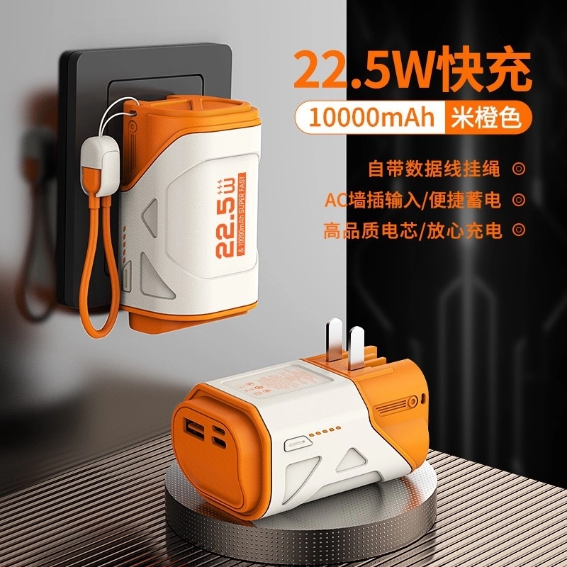 ZYRO G39 10000 mAh PowerBank | 22.5 W PD Fast Charging | Built-in AC ...