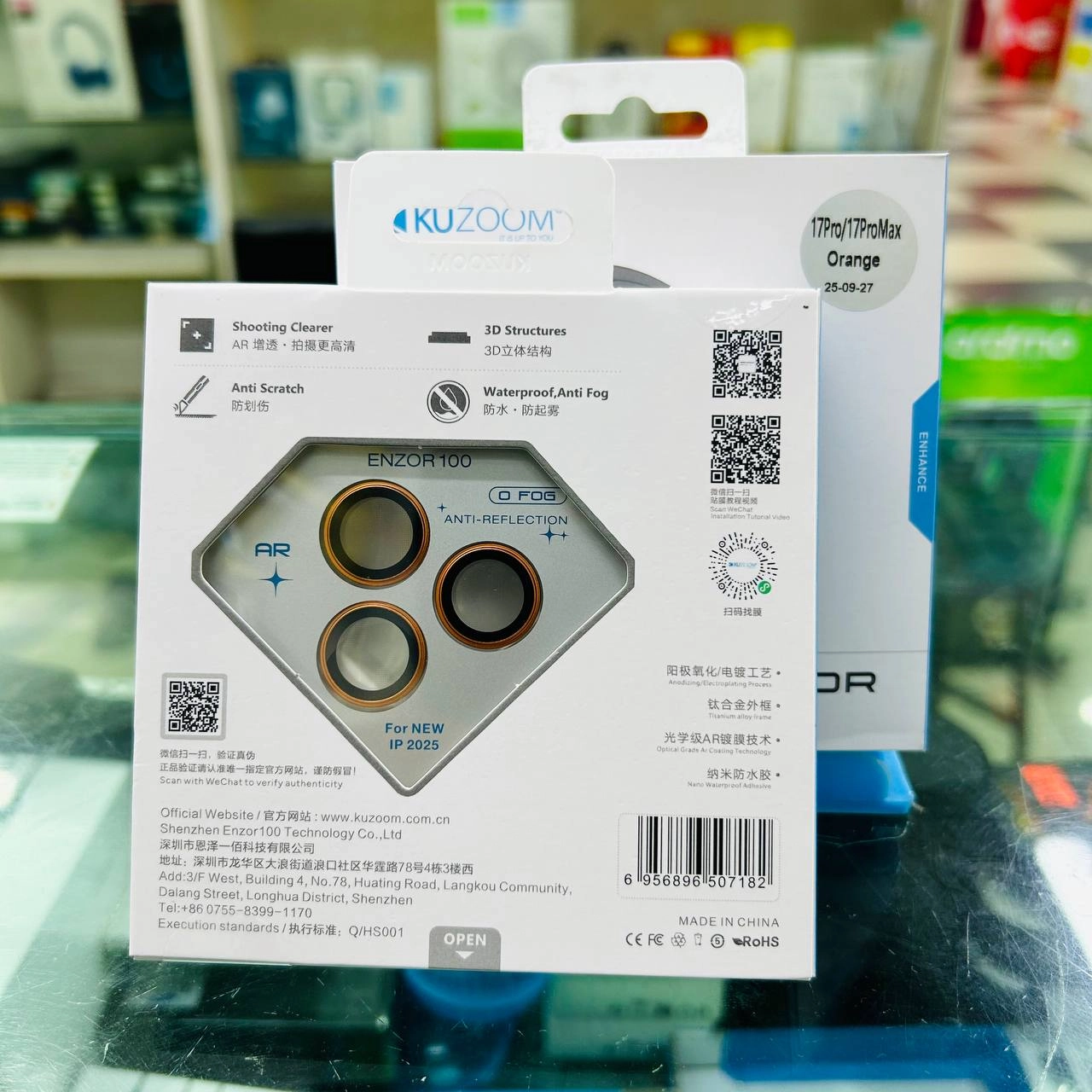 KUZOOM Tempered Glass Metal Ring Camera Lens Protector For iPhone 17 ...