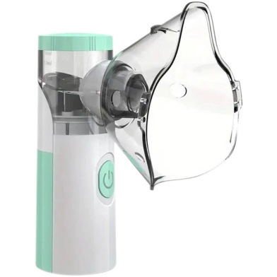 Mini Portable Handheld Nebulizer Machine – Ideal for Babies & Adults ...
